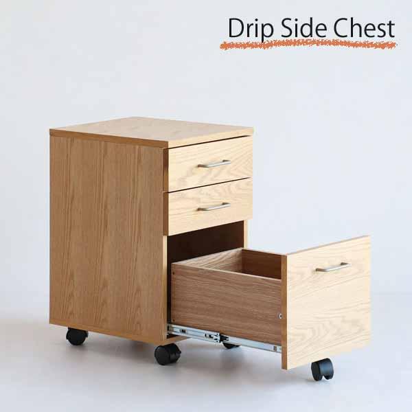 drip Desk Chest［DRK-3458］パイプやレバー式のA4ファイルもそのまま立てて収納できる引出し3段付きのデスクワゴン。サイズ：W340×D450×H610（mm）重量：17.3kg本体：天然木化粧繊維板（オーク材）取手（ス...