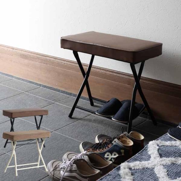 Folding Bench -eld-［ILC-3570］抜け感のあるお洒落な折りたたみ式の玄関ベンチ。ベンチ下部はスリッパを置けるようにもなっていて使い勝手も抜群。サイズ：W510×D260×H470（mm）CLOSE：W510×D120...