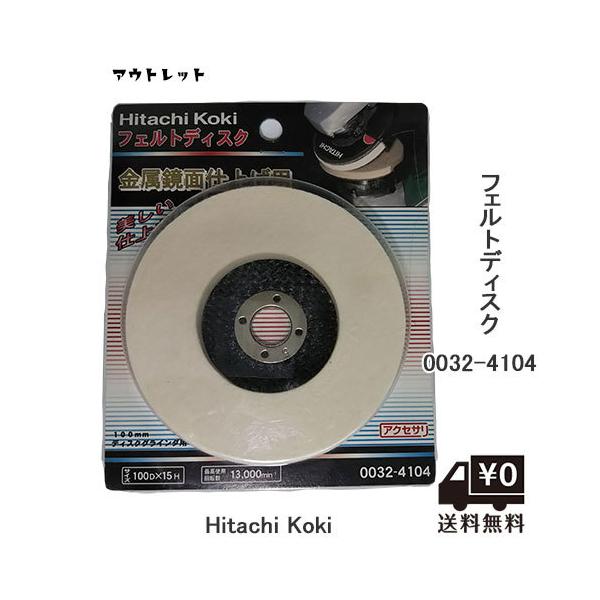 【注】訳あり・新品（未使用）・展示品の為、パッケージに汚れ、キズがあります。【注】返品交換不可商品◇展示品の為、パッケージに汚れ、キズ、凹みがある可能性があるため訳あり品とさせていただいております。商品自体は未開封・未使用です。◇返品交換不...
