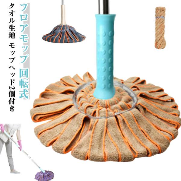 長さ120cm