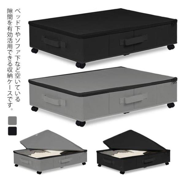 【サイズ】 【60cm】幅60cm マチ40cm 高さ18.5cm   【78cm】幅78cm マチ40cm 高さ18.5cm      ※上記サイズは平置き実寸になります。サイズ表の実寸法は商品によって1-3cm程度の誤差がある場合がござ...