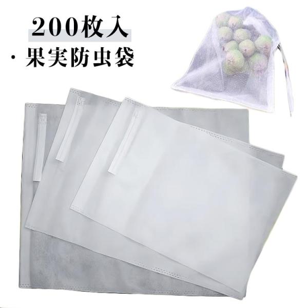 【サイズ】 【小】17*27cm 【大】24*38cm     ※上記サイズは平置き実寸になります。サイズ表の実寸法は商品によって1-3cm程度の誤差がある場合がございます。