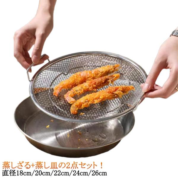 ※実寸はメジャー採寸の為、若干の誤差が生じる場合があります。