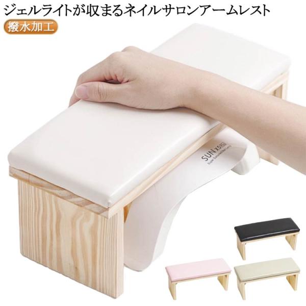 30*12*13cm    ※実寸はメジャー採寸の為、若干の誤差が生じる場合があります。