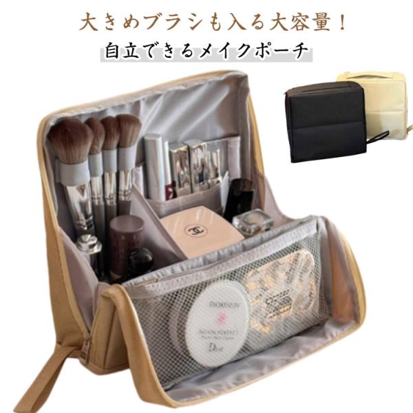 22*6.4*20.7cm　※サイズ表の実寸法は商品によって1-2cm程度の誤差がある場合がございます。　