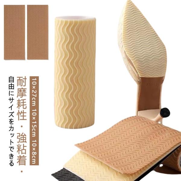 ※商品のサイズは手作業で測定させて頂いておりますので、若干の誤差があります。