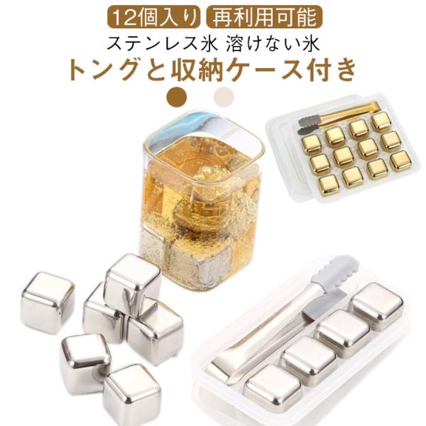 ケースサイズ：15*11cmキューブサイズ：2.8 *2.8*2.8cm