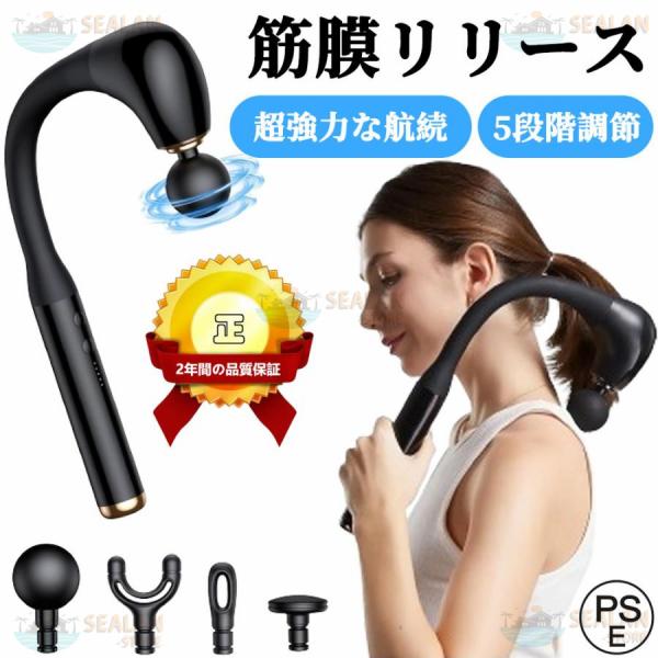 用途 バック電源 バッテリー式材質 シリコン商品の重量 490 グラム色 Black特徴 持ち運び可能商品特長 疲労緩和スタイル セット