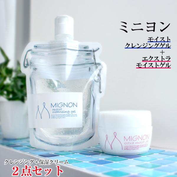 ■商品名ミニヨン　モイストクレンジングゲルミニヨン　エクストラモイストゲル■内容量＜クレンジング＞１７０g＜クリーム＞６０g■商品区分化粧品■広告文責東洋薬粧株式会社（072-622-1508）■生産国日本■メーカー名東洋薬粧株式会社