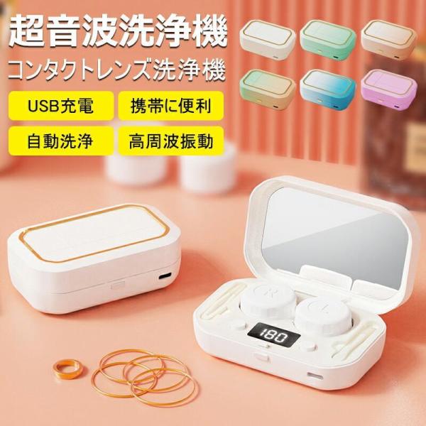 あらゆるファッション商品をいち早くご提供しております！