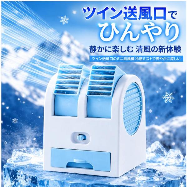 小型ペットファンは、ハムスター、チンチラ、ウサギ、ハリネズミ、その他の小動物に適しています。特別なファンをペットケージに取り付けることができます。ユニークなデザインで、氷水を加えて冷やしたり、アロマセラピーを入れて空気を浄化したり、ファンで...