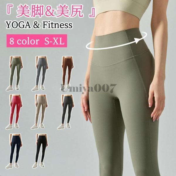 ★商品の色は、撮影時の光や、お客様のモニターの色具合などにより、実際の商品と異なる場合がございます。あらかじめ、ご了承ください。★サイズ詳細等の測り方はスタッフ間で統一、徹底はしておりますが、実寸は商品によって若干の誤差がある場合がございま...