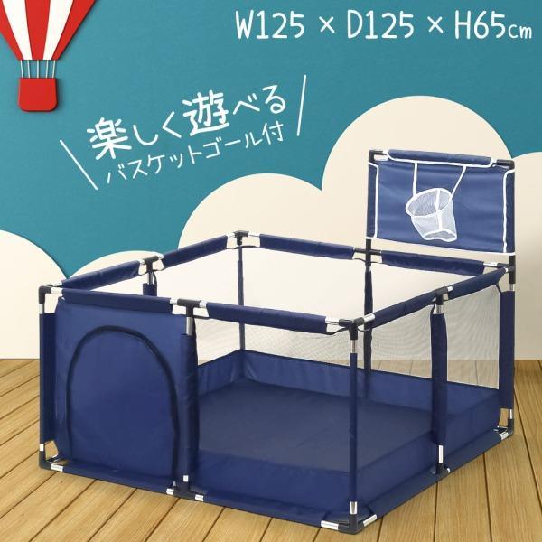 工具不要！簡単組み立てジョイント式の組立なので、女性一人でも組み立てから組み外しまで簡単にできます。メッシュ素材で中の赤ちゃんの様子を確認できるのできます。軽量約2.6キロ女性でも簡単に移動が可能です。布部分は取り外して洗うことが出来ます。...
