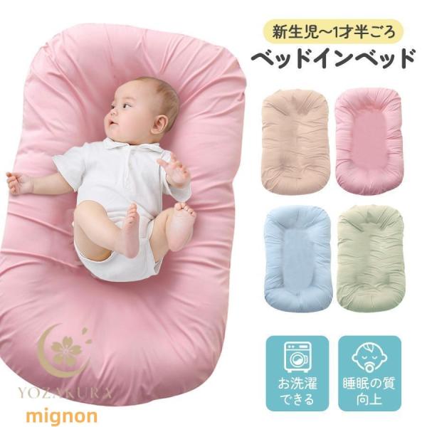 ご来店いただきありがとうございます！￥n日用品・ファッション小物・雑貨等を販売しております。