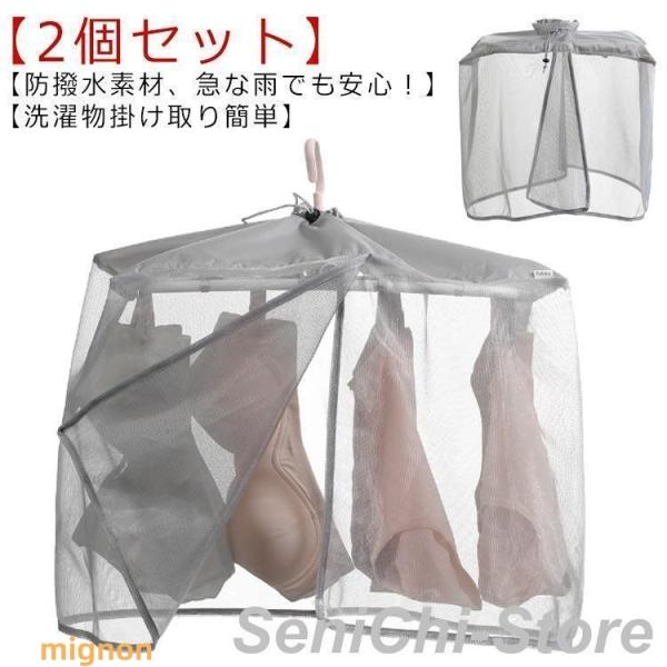 サイズ：約54*38*42cm 重量約86g※サイズ計測には誤差が生じます。