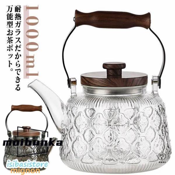 サイズ：14*13cm ※測定方法によって誤差が生じますので、予めご了承下さい。