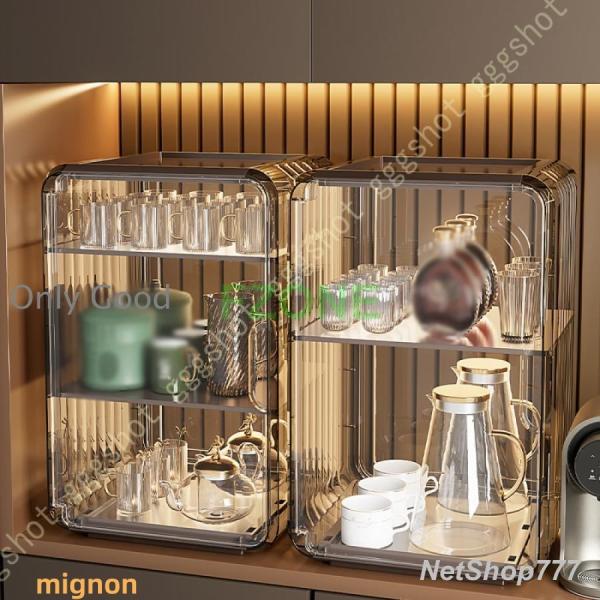 商品の説明材質：プラスチック注意：製品はカップホルダーのみで、カップは含まれていません！便利な使用とより多くのスペースを節約するための合理的なデザイン、モダンでエレガントに見えます。 厚いしっかりとした材質で加工されていますので、 頑丈で安...