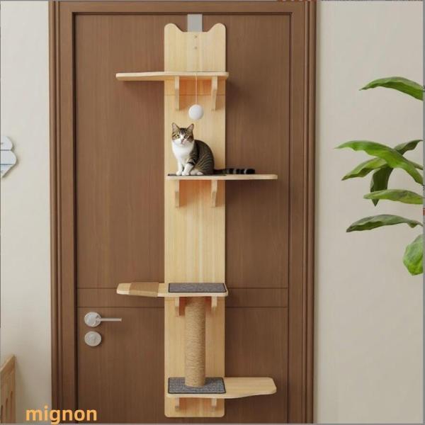 登りやすいキャットタワー　ドアに掛けるだけ、簡単に取り付けるジャンプが得意な猫にとってはすぐに飛び上がれる高さです。天板付きなので高い所からお部屋を見渡せて高い所が好きな猫に心地よい場所になります。多頭飼いでも安心本体に爪とぎが出来る様爪と...
