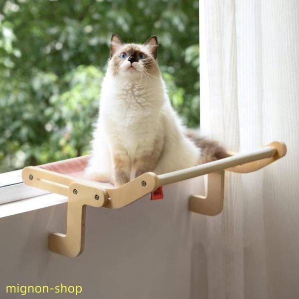 【セキュリティ】この引っ掛ける式猫 窓 ハンモッククは、高い場所が好きな猫のために特別に設計されています。 金属製のフックのデザインは、超耐荷重性とファッショナブルで美しい構造を持っています。【20 kg荷重】：最大20kgの耐荷重性を備え...
