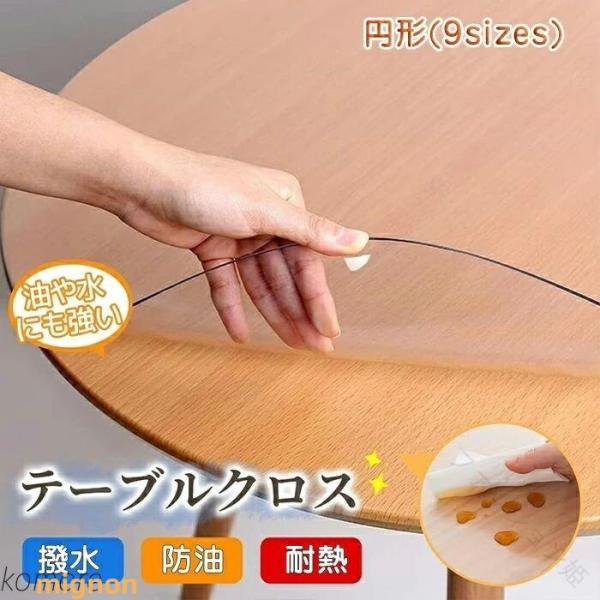 あなたの暮らしに必要なリーズナブルで素敵な商品