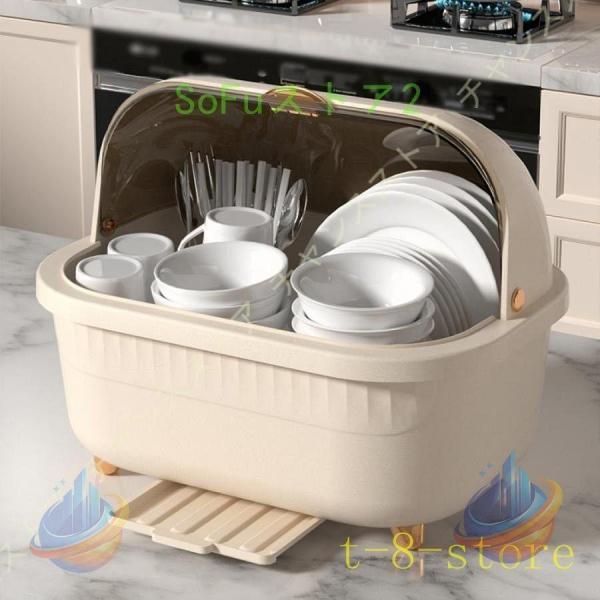 商品の説明製品：A=38.5*29*31cm。B=43.5*31*32cm。C=35*26*28cm。D=39*29*30cm。E=44*33*33cm。具体的なデザインは製品図を見てください。注意：哺乳瓶、コップなどは含まれていません。哺...