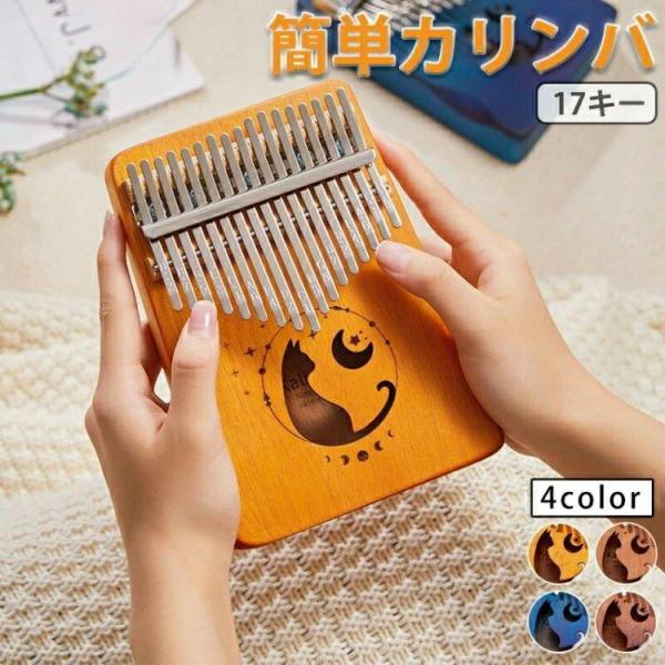 あなたの暮らしに必要なリーズナブルで素敵な商品