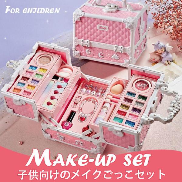子供メイクセット玩具対象年齢:3歳以上子供化粧セット おままごと かわいい 女の子 化粧品おもちゃ 軽量 コスメ玩具 無毒無害 安全 洗える お誕生日プレゼント 幼児向けギフト クリスマス プレゼントシミュレーション化粧品おもちゃの色は明る...