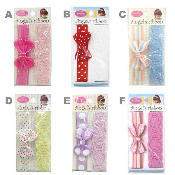 かわいいヘアバンドが2つ入った、とってもお得なセットです♪リボンは水玉やボーダーの人気柄。色使いも綺麗ですよ。お花のレースの方はパステルカラーでお洋服を選びません。リボンの内側にソフトラバーがついているので、柔らかい髪でもしっかり留まります...