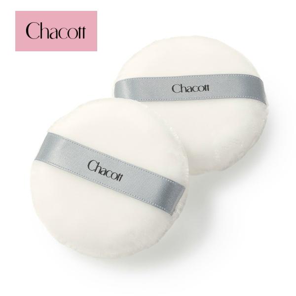 旧　503654-0907-58　パウダーパフ（小）2ヶ入】のリニューアル商品です。【チャコット】のビロードの肌ざわり粉含みのよい毛足4mmのオリジナルパフです。バレエの発表会、コンクール　舞台メイクでパウダーを使うのにこのパフがあると粉の...