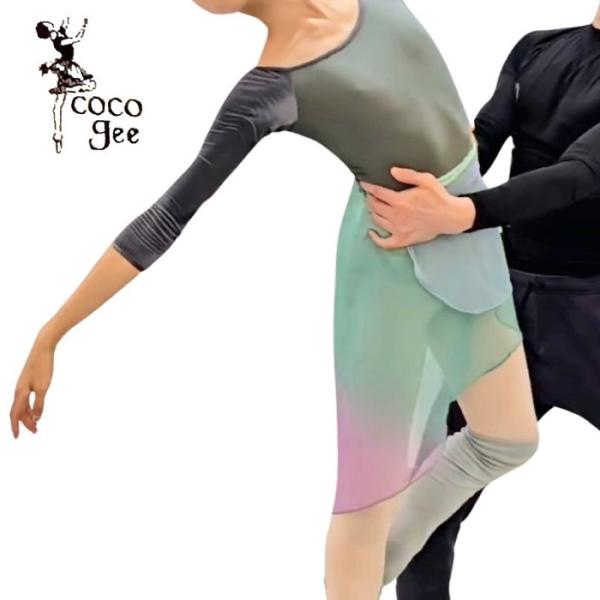 韓国 バレエブランド ココジ透け感のあるシフォン素材、グラデーションが美しい！華やかで上品な巻きスカート。柄物は苦手だけどおしゃれなスカートが欲しい！という方におススメ♪スカートの長さが前後で異なるフィッシュテールデザイン。脚長効果も期待で...