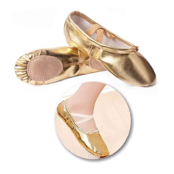 ベリーダンスシューズ　ピアノ　エレクトーン　などの 発表会　や　コンクール　イベント　におすすめ！綺麗なゴールドカラーのバレエシューズです。衣装に馴染みやすく遠くから見るとゴージャスな印象に。甲の部分に引き紐も付いておりますので多少のサイズ...