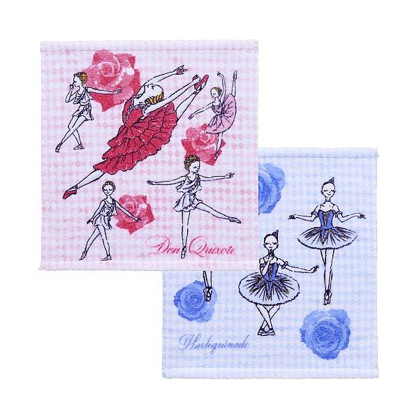 イツコルベイユのバレリーナイラストがとってもキュートなハンドタオル2種類　汗をよく吸う綿100％！！！バレエ好きならたまらない　演目別イラストです。バレエの発表会やおさらい会のプレゼントやお返しにおすすめです♪無料ギフト包装承れますが、【備...