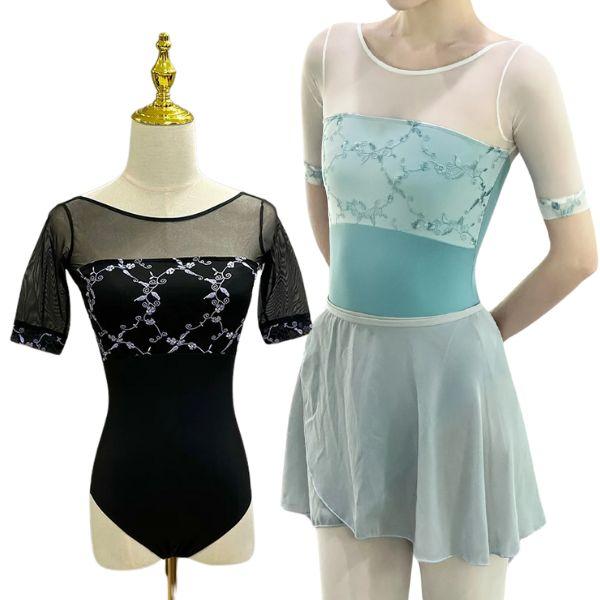 刺繍が大人可愛いデザイン。メッシュ素材のお袖が可憐。袖口の刺繍もポイントに☆二の腕やバストラインをナチュラルに隠せる！胸元切り替えで足長効果有り○胸元のみ裏地付き。ブラカップの差込み口も付いています。スカートは付いておりません！お好みの巻き...