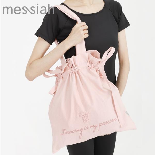 韓国 ブランド【Massiah　ダンスウエア】ロマンチックなトゥシューズの刺繍入り。かわいらしいリネン素材のトートバッグ。生地と刺繍の色を統一することで、より上品で落ち着いた印象に。巾着状になるので中身が見えることもありません！太めの肩紐は...
