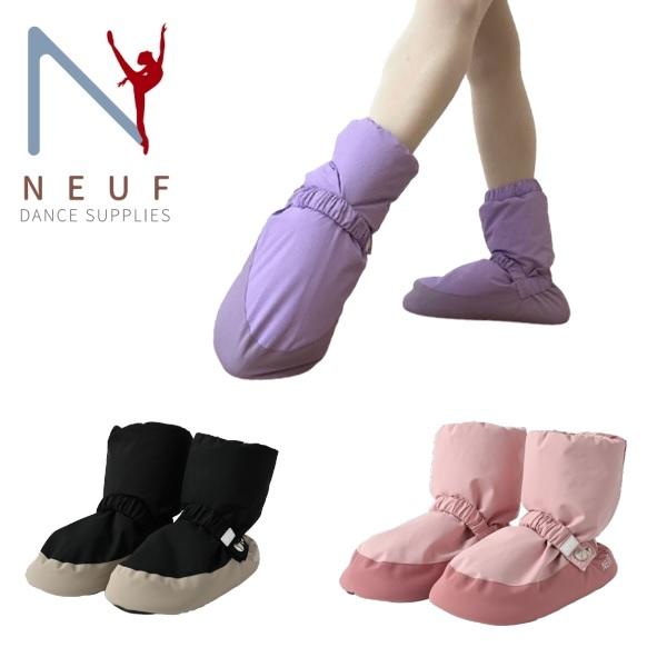 ボリューミーなデザインが可愛らしいウォームアップブーツです。バイカラーの色使いもオシャレな印象に。☆履き口と足首部分に調節ゴムがついています。さらに足首のボタンでサイズ調節が可能！ソールは滑りにくく、楽屋移動も安心です。ウォームアップやリハ...