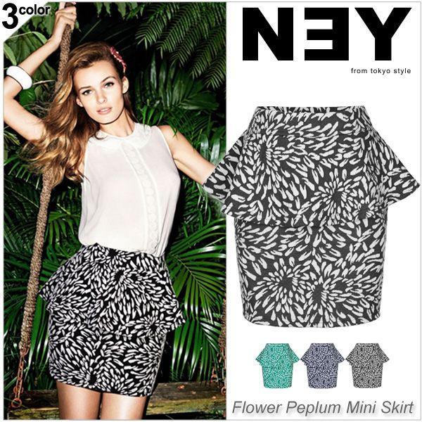 コーデの主役に!!ダイタンにプリントされた花柄に周りの視線集中間違いナシ!!ふわっと広がるペプラムは気になるHIPをカバーしつつ、ウエストをキュッと引き締めて見せてくれるスグレ物♪SLIMなシルエットながら、ウエストゴムで楽ちんに着こなせま...