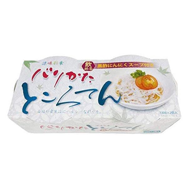 ・内容量：130ｇ×2個入（5個セット）・毎日の食生活にヘルシーな彩を。・原材料・成分ところてん：天草（国産）、醸造酢、たれ：醤油、ぶどう糖果糖液糖、砂糖、醸造酢（米黒酢）、おろしにんにく/酸味料、カラメル色素、pH調整剤、セルロース、増粘...