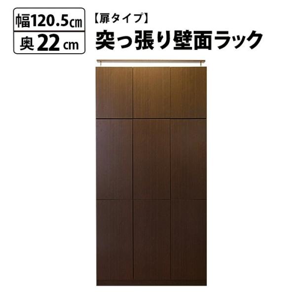 自然豊かな福井の地で、家具一筋30余年。収納家具、特にルーター収納ボックスは常にランキング上位のMiHAMAの家具の商品です。丁寧にひとつ ひとつ作られた家具はすべて国産で、賃貸住まいの方にも安心してお使いいただける設計となっておりますので...