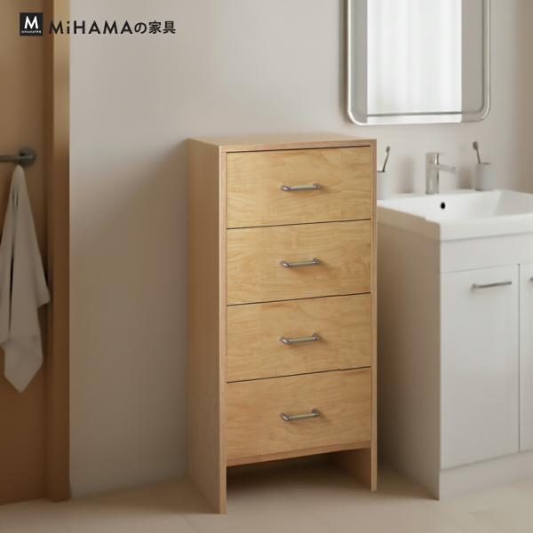 【サイズ】[本体]幅45×奥行20(取っ手含む23)×高さ92cm[内寸]幅38×奥行13×高さ15cm【重量】17kg【カラー】ナチュラル【材質】プリント紙化粧繊維合板【耐荷重】天板耐荷重約10kg【備考】日本製幅木よけカット(1×8cm...