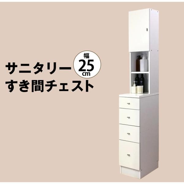 自然豊かな福井の地で、家具一筋30余年。収納家具、特にルーター収納ボックスは常にランキング上位のMiHAMAの家具の商品です。丁寧にひとつ ひとつ作られた家具はすべて国産で、賃貸住まいの方にも安心してお使いいただける設計となっておりますので...