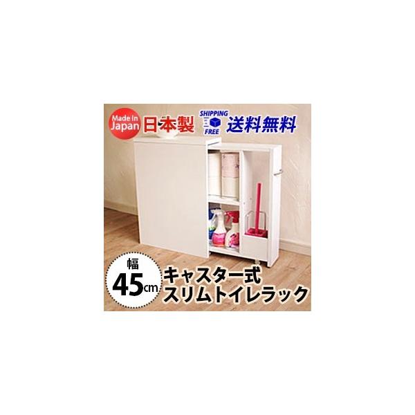 自然豊かな福井の地で、家具一筋30余年。収納家具、特にルーター収納ボックスは常にランキング上位のMiHAMAの家具の商品です。丁寧にひとつ ひとつ作られた家具はすべて国産で、賃貸住まいの方にも安心してお使いいただける設計となっておりますので...