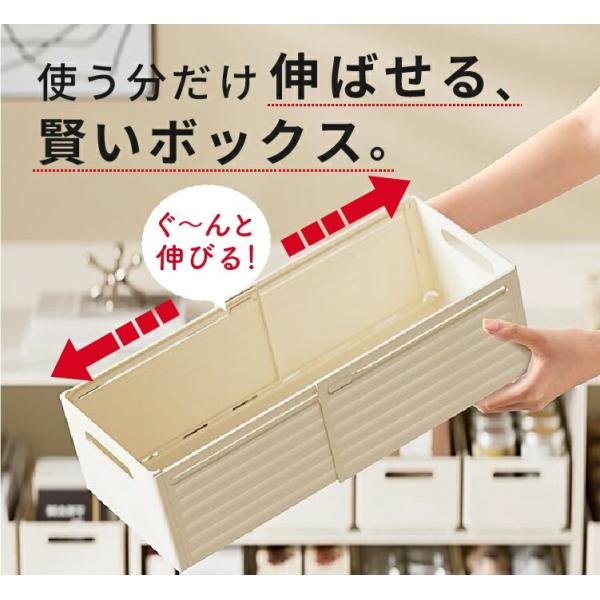 自然豊かな福井の地で、家具一筋30余年。収納家具、特にルーター収納ボックスは常にランキング上位のMiHAMAの家具の商品です。サイズ【本体】 幅20×奥行28〜48×高さ15cm〔内寸〕 幅18.5×奥行27〜47cm×高さ14.5cm〔重...