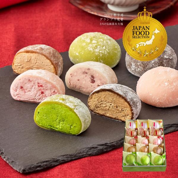 お世話になった方へ感謝の気持ちを込めて贈る、当店人気NO.1とろける生大福の定番5種類15個入【内容量】15個入(1個 約38グラム)【大福の種類】・とろける抹茶生大福×3個・とろける苺生大福×3個・とろける珈琲生大福×3個・とろけるあんバ...