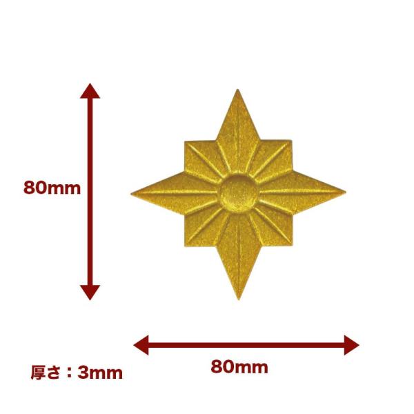 ドアや窓のガラス面を手軽のデコレーション。デコレーションフレームにはアクセント飾り、複数のアクセント飾りを連結するためのパイプ、単独使用が可能なオーナメントがあります。自由な組み合わせを楽しみください。
