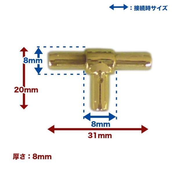 ドアや窓のガラス面を手軽のデコレーション。デコレーションフレームにはアクセント飾り、複数のアクセント飾りを連結するためのパイプ、単独使用が可能なオーナメントがあります。自由な組み合わせを楽しみください。