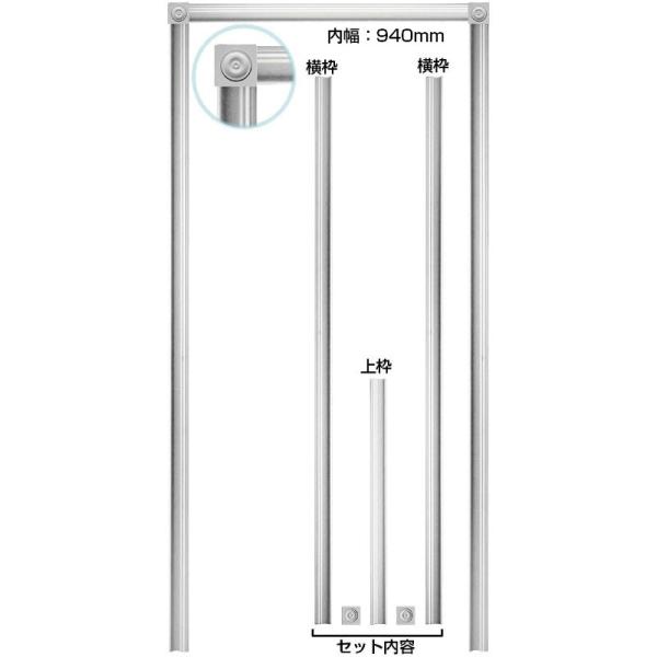 木製ドアフレーム