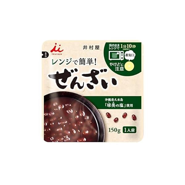 商品紹介   レンジで簡単1分10秒! 袋のまま電子レンジで温められる、小豆の風味豊かなぜんざいです。グラニュー糖と上白糖をブレンドし、キレの良い甘さとコクのある味に仕上げました。小豆の風味を引き出す、まろやかな塩味が特徴の沖縄県久米島「球...