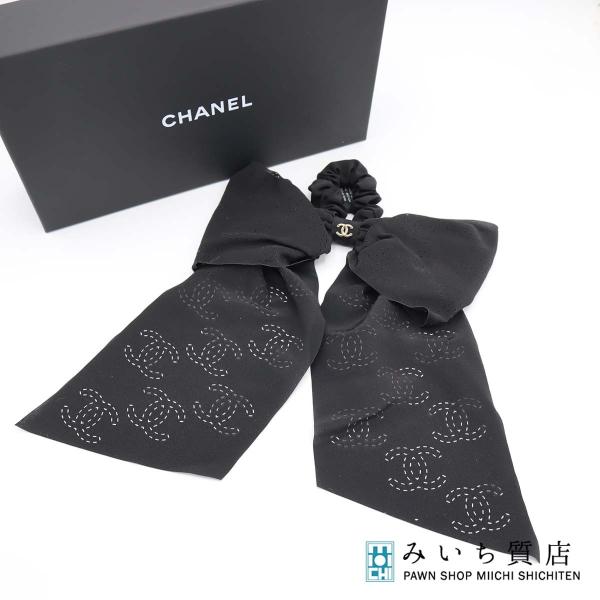 CHANELのリボンシュシュです。Aランク：保管に伴う折り皺が少々見受けられますが、比較的状態の良い商品です。