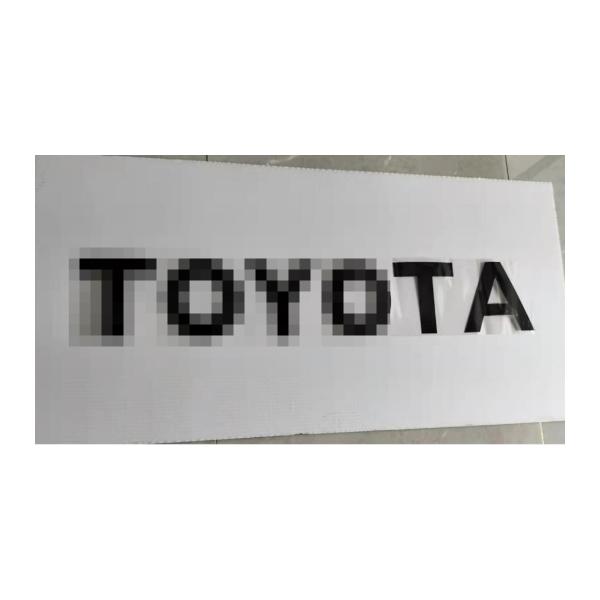 ハイラックス デカール ステッカー シール トヨタ HILUX ハイラックス 100cm x 20cm　車用　防水 反射あり ブラック商品詳細 ◆サイズ：100cm x 20cm◆取付方法：貼り付け◆カラー：ブラック レッドホワイトシルバー...