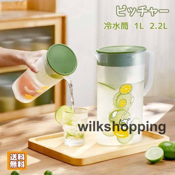 説明:耐久性のあるプラスチック素材で作られた大きなケトル.二重ろ過.残留物の分離.目詰まりを減らします.やかん本体のデザインはシンプルで.そしてクラシックで.サイズもちょうどいいです.熱や湿気から手を保護するために特別に設計されたピッチャー...